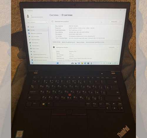 Ноутбук Lenovo ThinkPad T480s i5/16gb/512 nvme