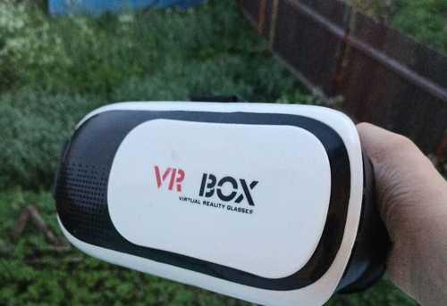 Vr box