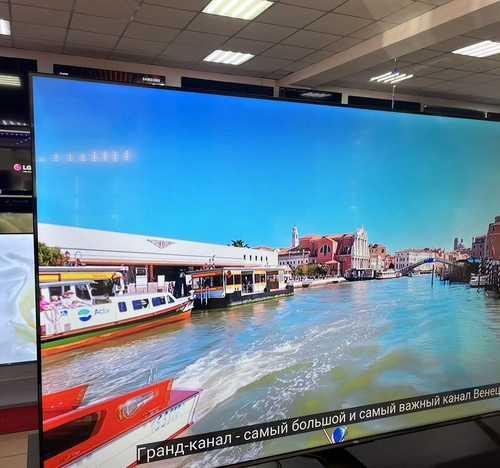 Новый Телевизор TCL 75V6B (Android)