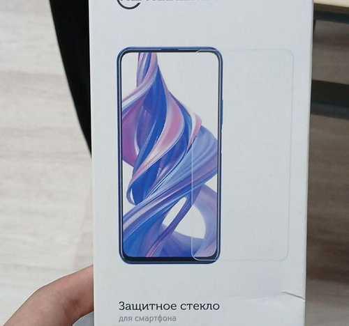 Защитное стекло Huawei Honor 9s