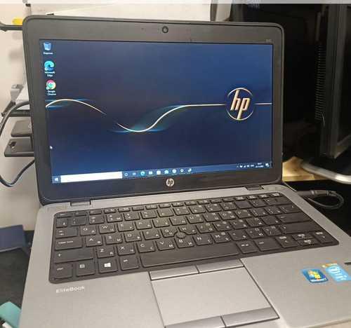 Ноутбук HP EliteBook 820 13.3" i5 8gb озу SSD 256