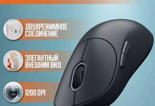 Мышь Xiaomi Mi Wireless Mouse 3 (xmwxsb03YM)