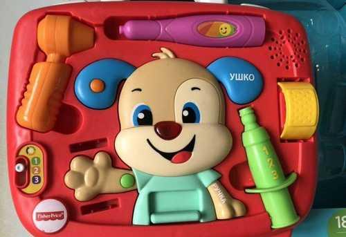 Fisher Price, Медицинский набор Ученого щенка