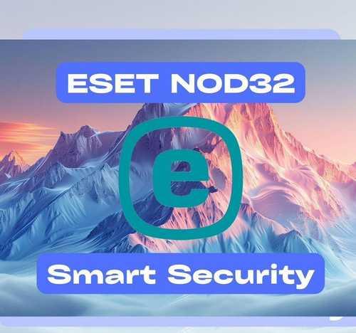 Ключ версии активации Eset NOD32 SMART Sесurity