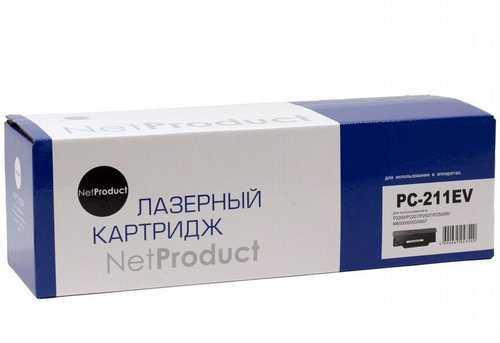 Картридж NetProduct (N-PC-211EV), 1.6К (1600 стр)