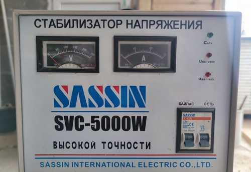 Стабилизатор напряжения Sassin svc-5000w