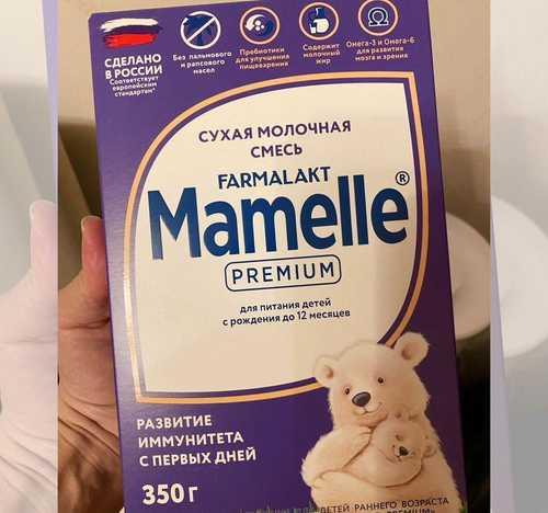 Детская молочная смесь Mamelle