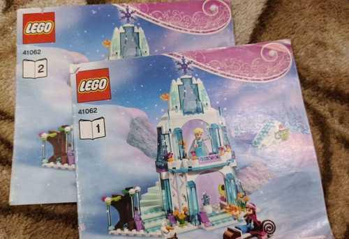 Инструкция Lego disney 41062