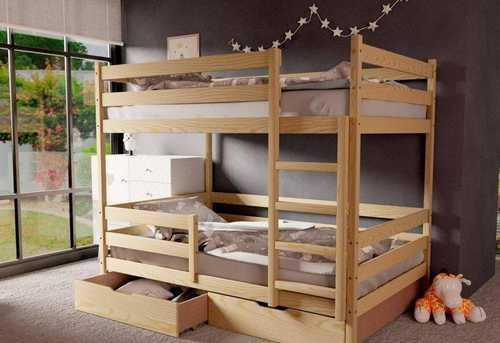 Детская двухъярусная кровать с ящиками
