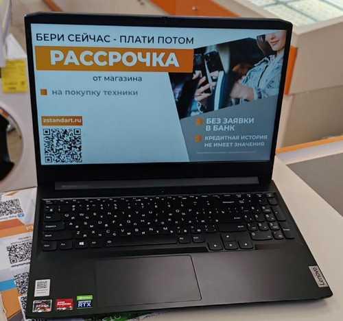 Ноутбук lenovo ideapad gaming 3