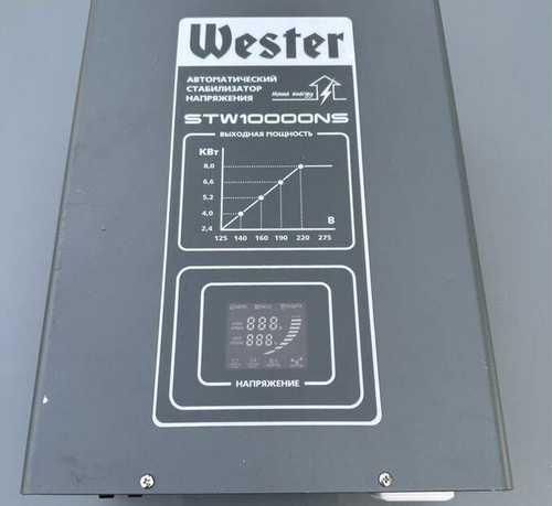 Стабилизатор напряжения wester STW10000NS