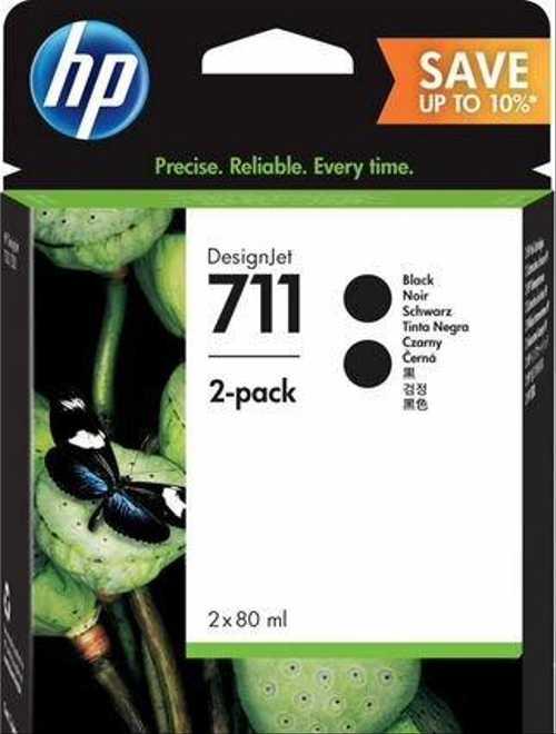 HP 711 80ml Black Ink Crtg 2-Pack