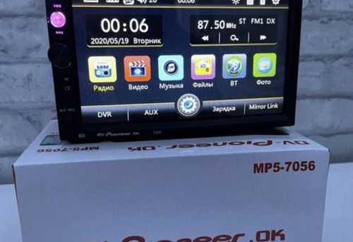 Магнитола pioneer 2din, 7 дюймов