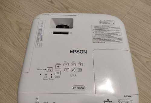Проектор epson eb982w