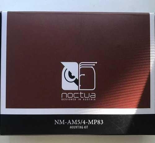 Комплект креплений Noctua NM-AM5/4-MP83