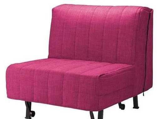 Кресло-кровать икея Ликселе