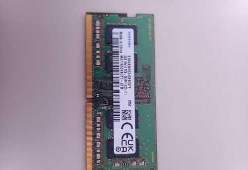 Оперативная память ddr4 4gb samsung