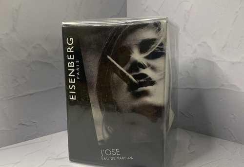 Eisenberg J'ose