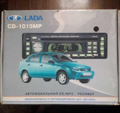 Автомагнитола LADA CD-1015 MP
