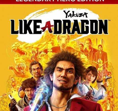 Yakuza Like A Dragon