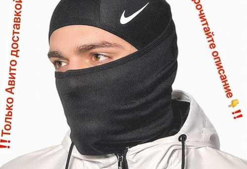 Балаклава Nike Pro Therma