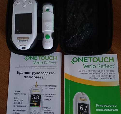 Глюкометр onetouch verio reflect