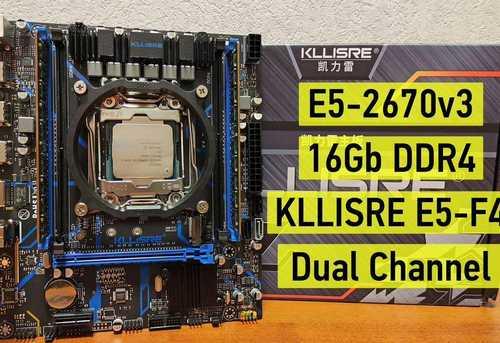 Комплект 12-24 ядер E5-2670v3/ X99 Kllisre/ 16Gb