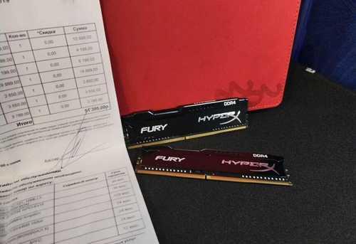 Kingston 16 Gb (2x8) DDR4 2666 Mhz HyperX