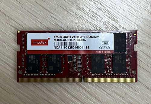 Оперативная память ddr4 16gb