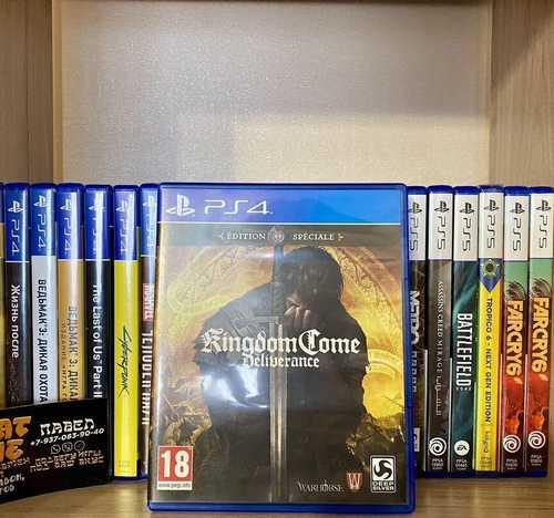 Игры PS4: Kingdom Come: Deliverance