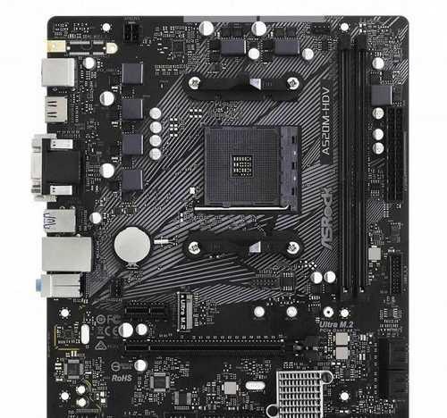 ASRock A520M-HDV