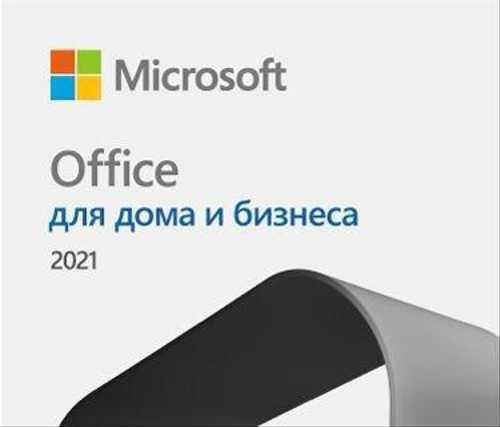 Microsoft Office 2021 Home & Business 1 MAC