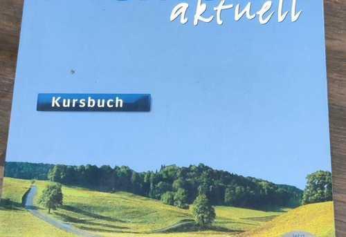 Учебники по немецкому языку Themen aktuel 1