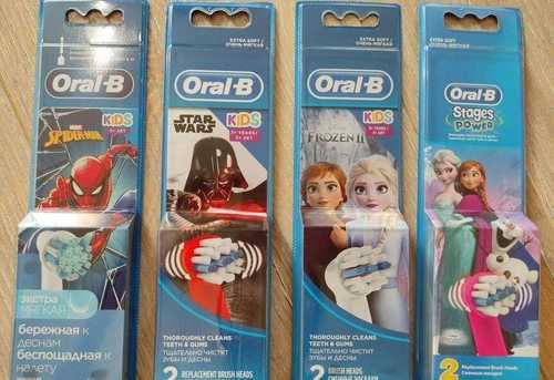 Сменные насадки oral b