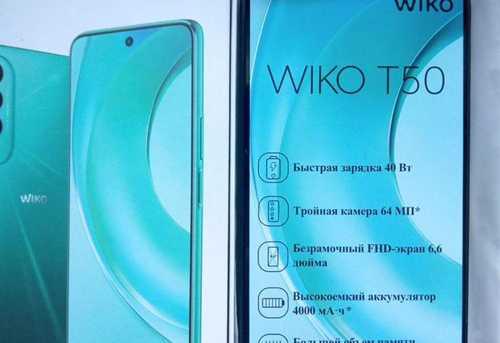 Wiko T50, 6/128 ГБ