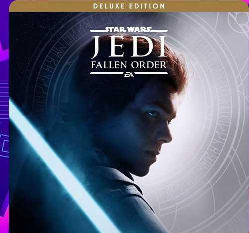 Star wars Jedi: Fallen Order Deluxe edit PS5 и PS4