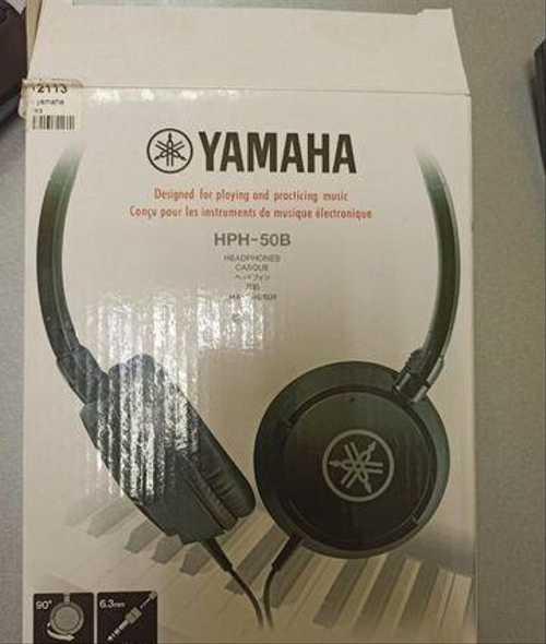 Проводные наушники Yamaha HPH-50B