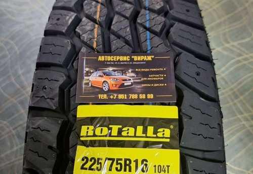 Rotalla Setula S-Race AT08 225/75 R16 104T