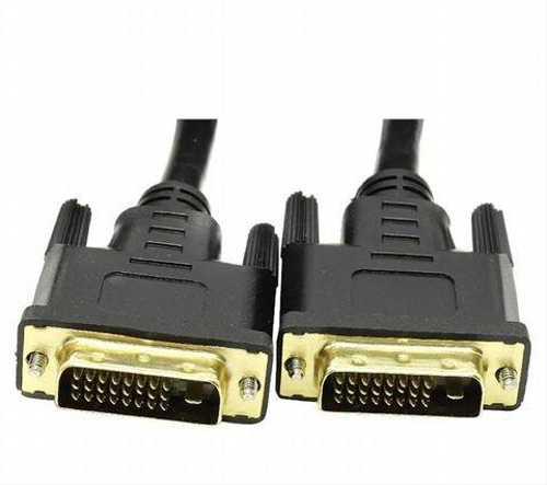 Кабель Exegate DVI-D Dual link (25M-25M) 5 метров