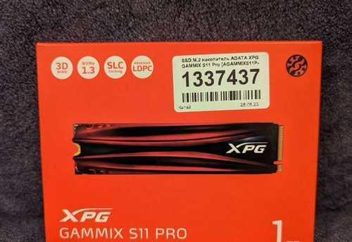 SSD M.2 adata XPG gammix S11 Pro 1TB