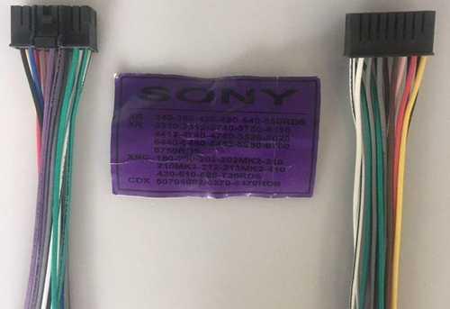 Разьём для магнитолы Sony XR 340 без iso