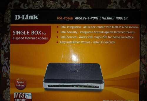 Adsl2+ маршрутизатор D-Link DSL-2540U