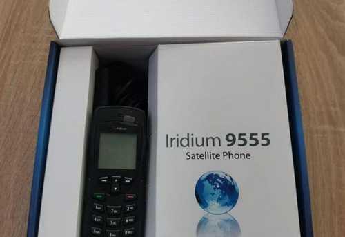 Телефон спутниковый Iridium 9555
