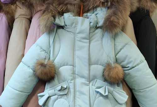 Куртка детская зимняя для девочки 92-116 см новая
