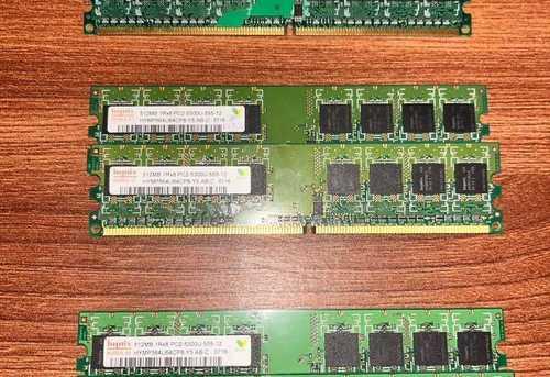 Оперативная память ddr2