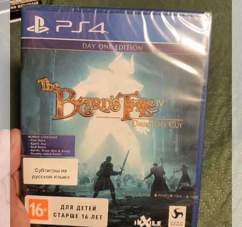 The bard's tale 4 director's cut ps4 диск