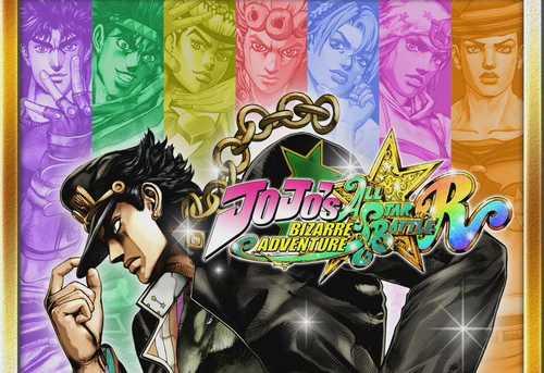 JoJo's Bizarre Adventure:All-Star Battle R PS4 PS5