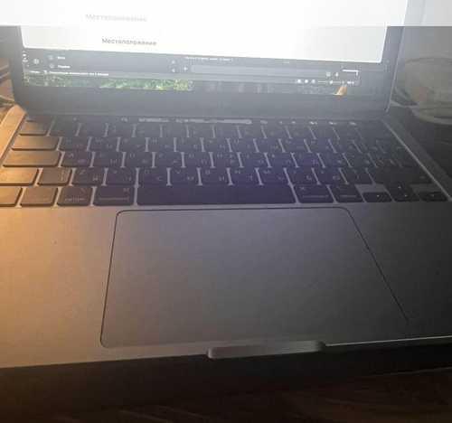 Apple macbook pro 13 2020 m1 16gb 1TB