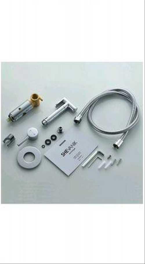 Cмеситель для биде с гигиенической лейкой Shevanik