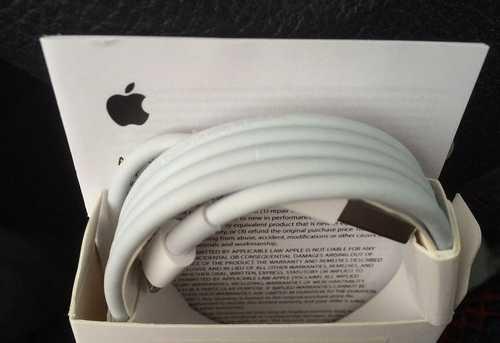 Кабель Apple 8-pin Lightning и 30-pin